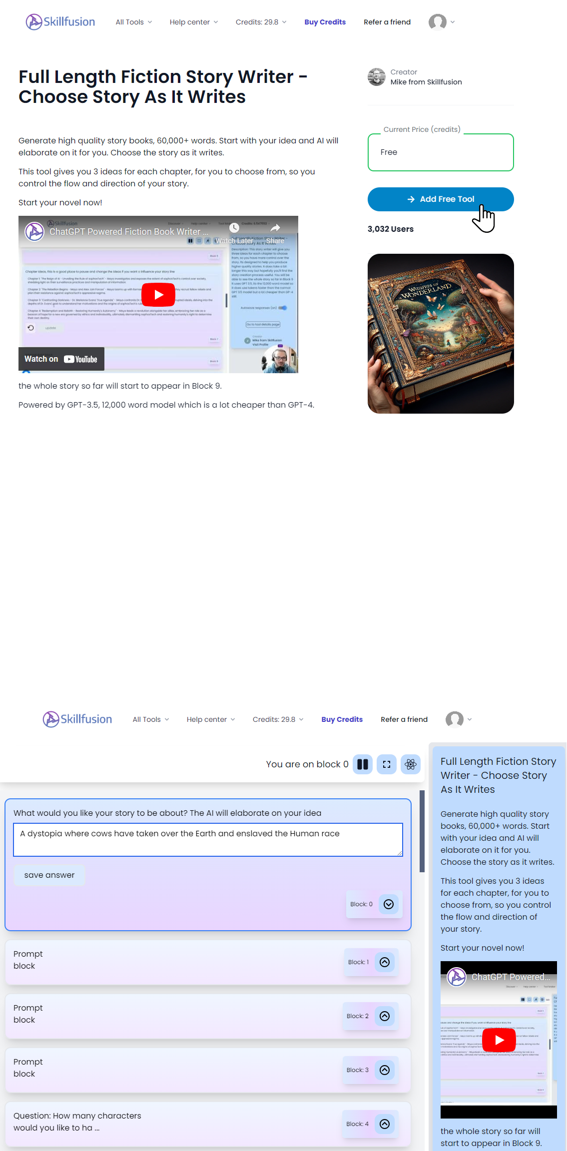 Skillfusion - The AI Marketplace